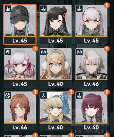 萌新328自选礼包应该怎么选择？ NGA玩家社区