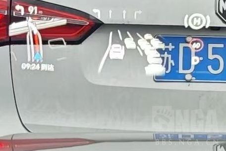 [请教]理想L6 PRO的HUD重影问题 NGA玩家社区