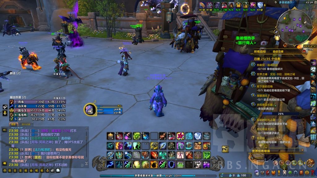 [大秘境] 求助本周矶石宝库10C老一这DPS有问题没 NGA玩家社区