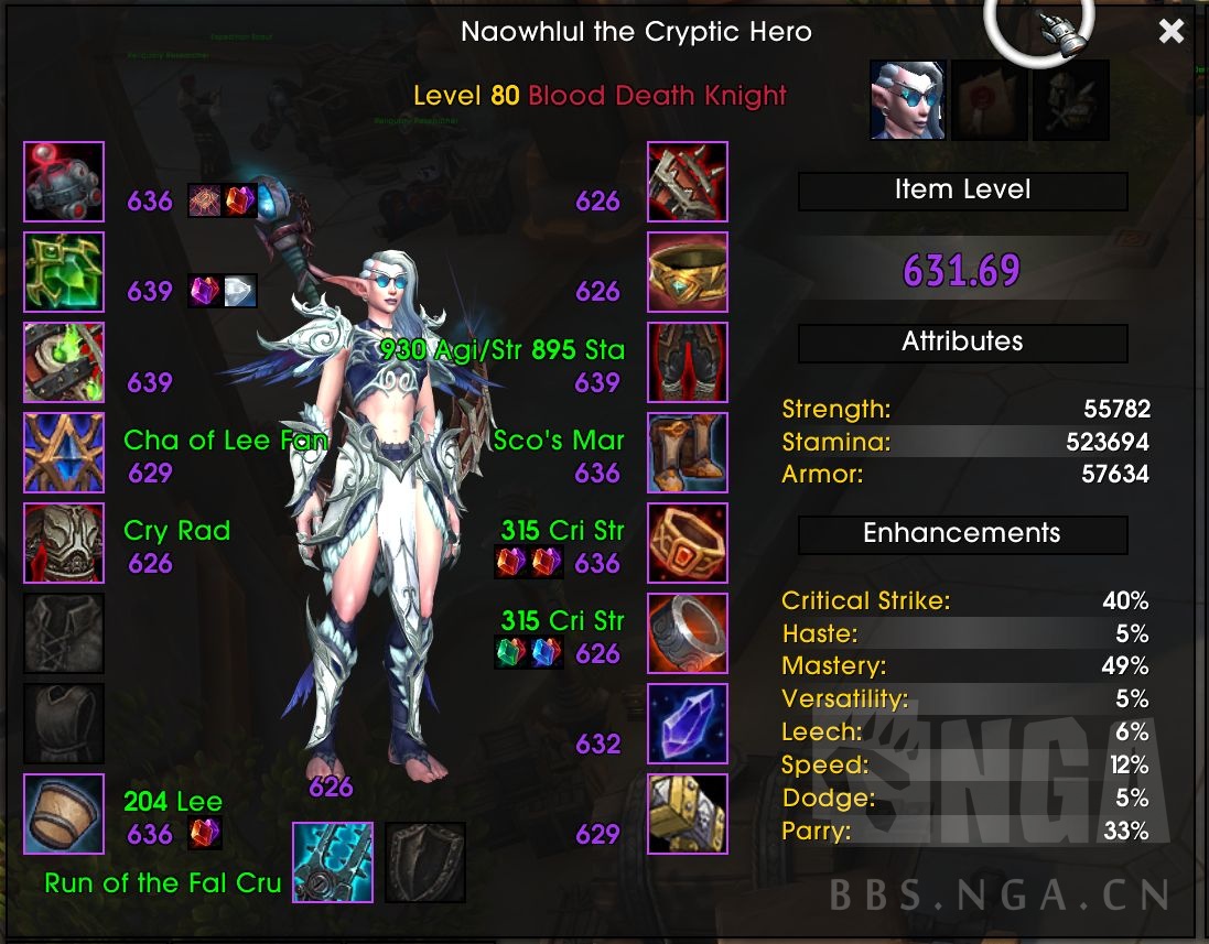 二手DKT 13仙林 110W全程 NGA玩家社区