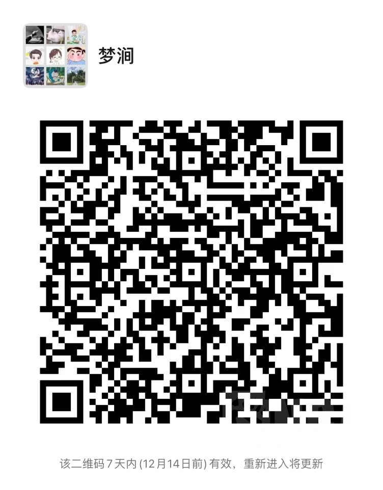 [找朋友] [公会招募] [找固定队] 交流 交友 交 NGA玩家社区