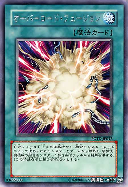 [闲谈交流] 明年不知道又会有什么机械阴间怪…… NGA玩家社区