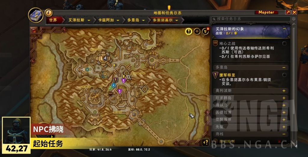 [PTR] 11.0.7 喀耳刻指环玩法介绍 178