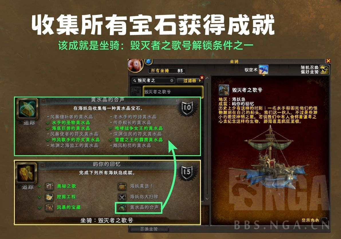 [PTR] 11.0.7 喀耳刻指环玩法介绍 178