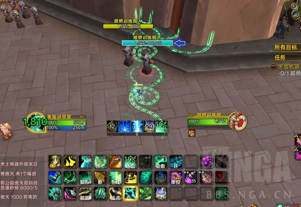 [织雾] 一个简单的鹤僧简单WA NGA玩家社区