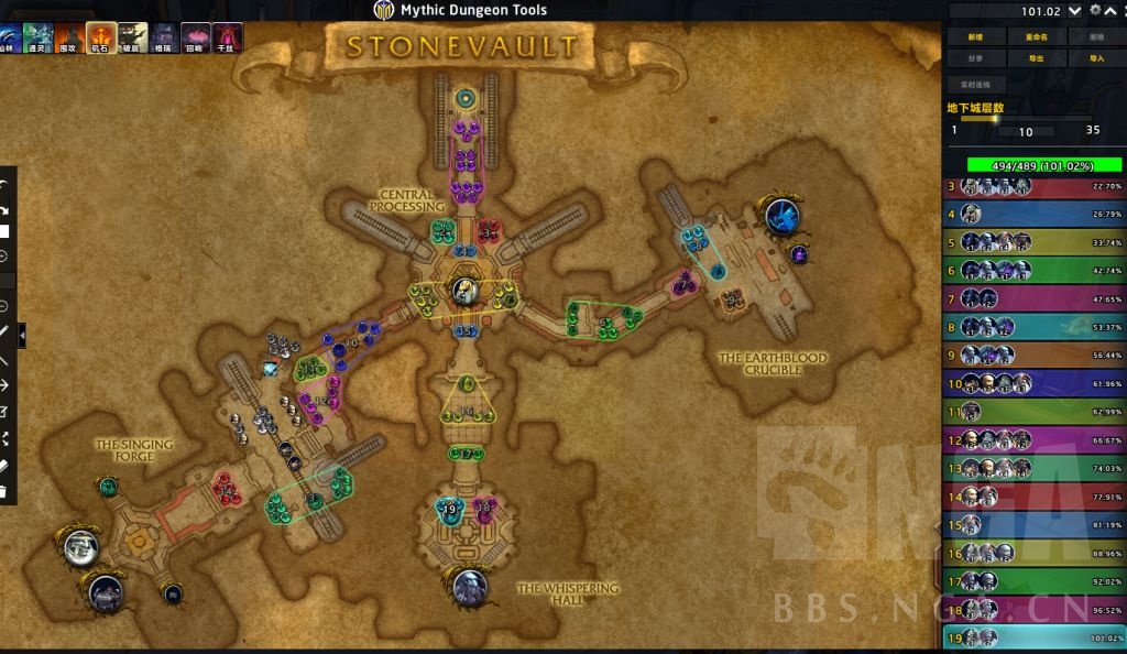 [PVE] [11.0][复仇]最适合中老年手残党的DHT八门全开集合石攻略 NGA玩家社区