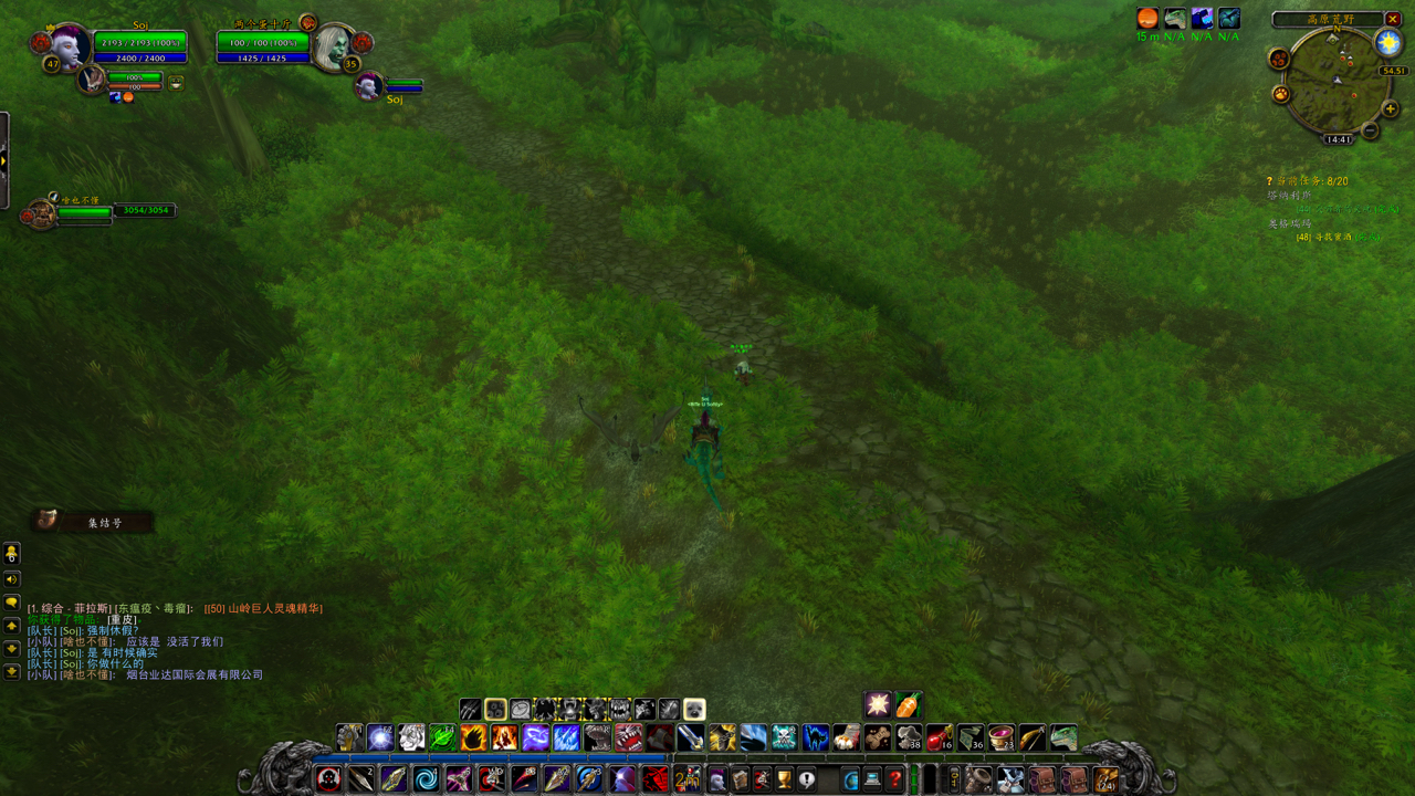 铁血60怀旧服easy frames无法显示敌对玩家和友方非组队玩家血量数值 NGA玩家社区