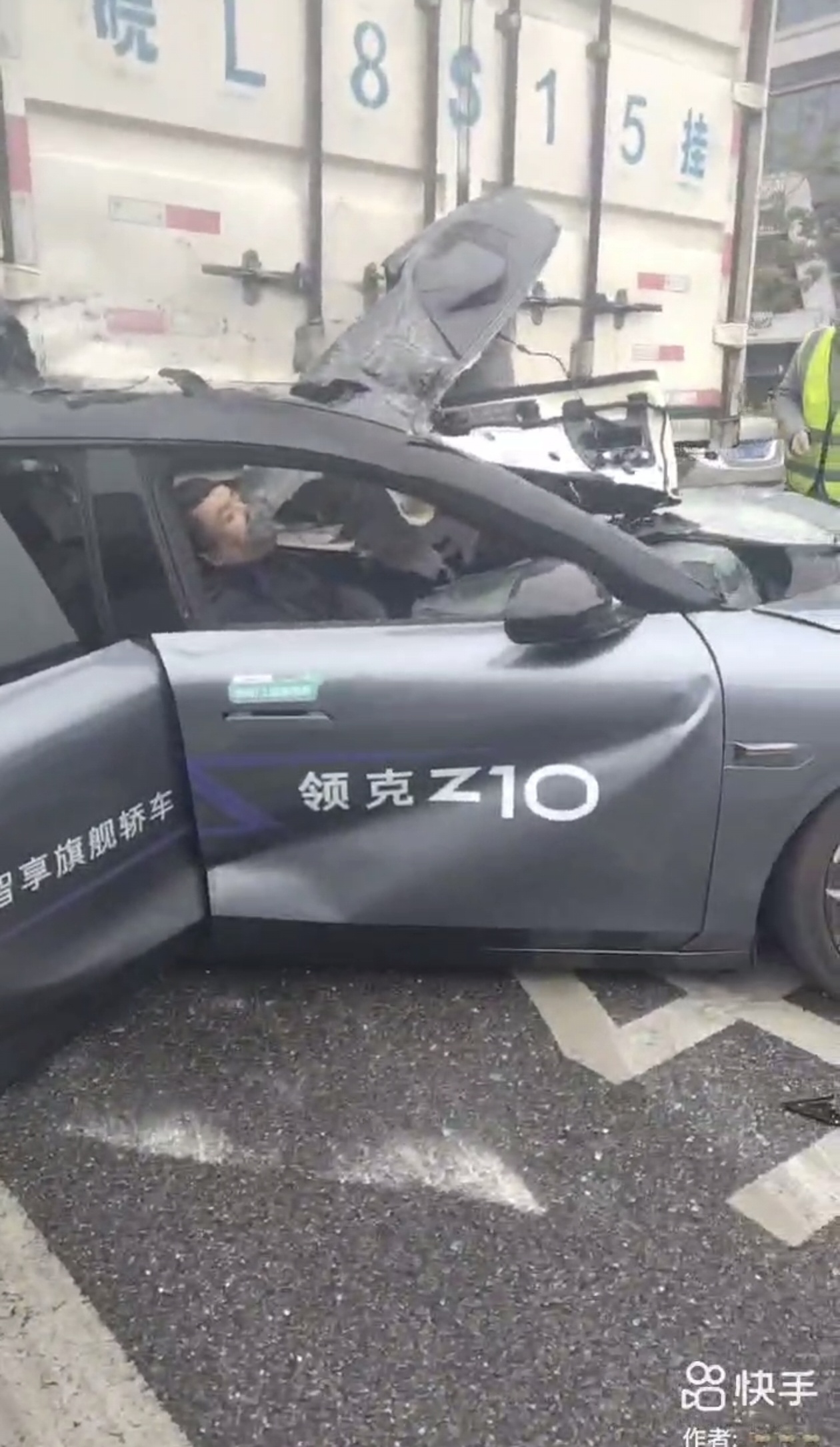 [大方小方]领克z10试驾车发生严重事故 NGA玩家社区