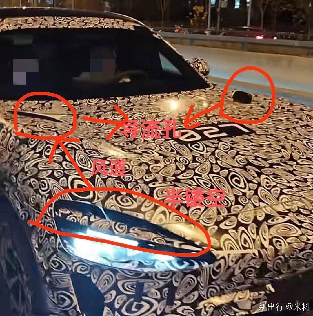 yu7看起来还是很大的吗，实拍图 NGA玩家社区