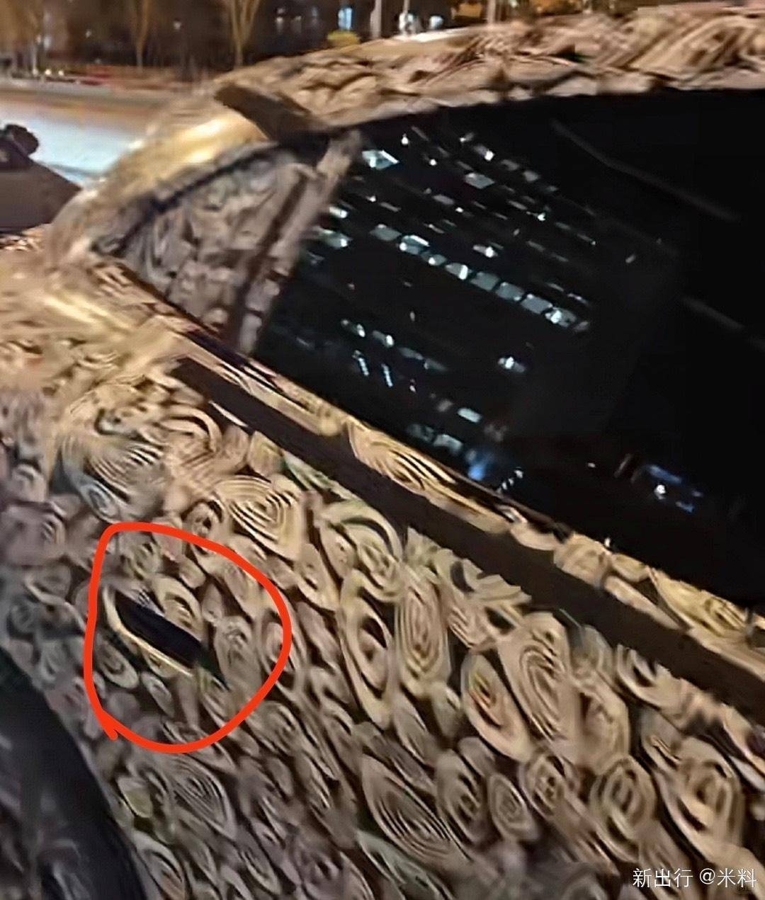 yu7看起来还是很大的吗，实拍图 NGA玩家社区