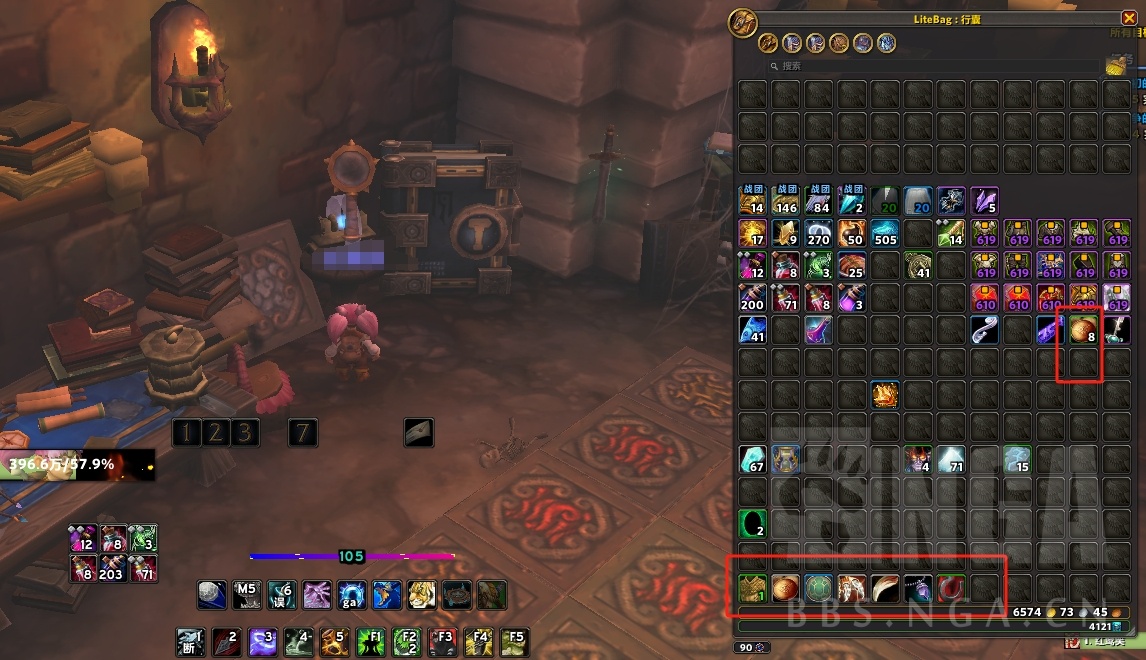 求解，解密第9个仇恨残片到底怎么出 NGA玩家社区