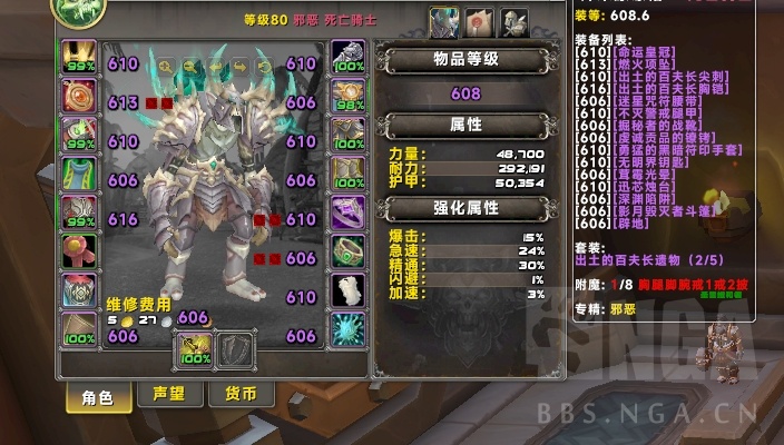 新手求大佬看看选什么啊 NGA玩家社区