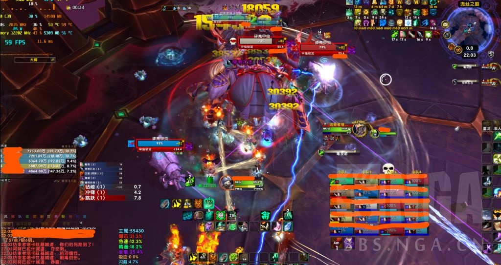 魔兽世界 7号 JST MRT BG全带上了 NGA玩家社区