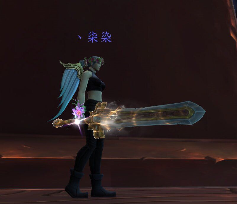 [四甲] 女龙人幻化分享-人形带翅膀 NGA玩家社区