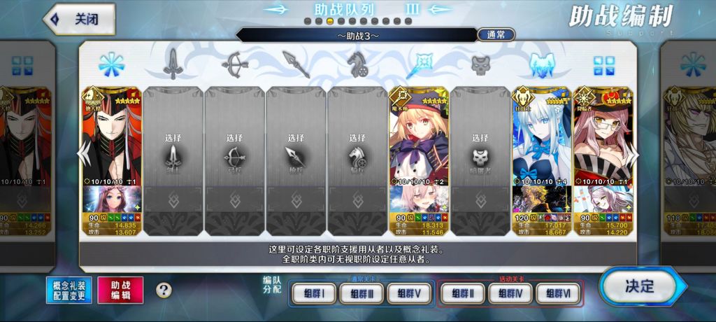 [国服安卓b服求好友]求满配满树nff汇呆，日常全兽科刷90星 NGA玩家社区