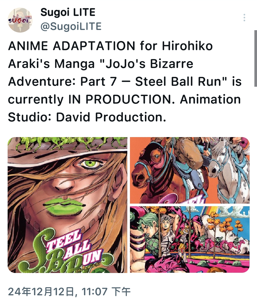 [小道消息]JOJO的奇妙冒险 第7部《飙马野郎》动画化决定 大卫社制作 NGA玩家社区