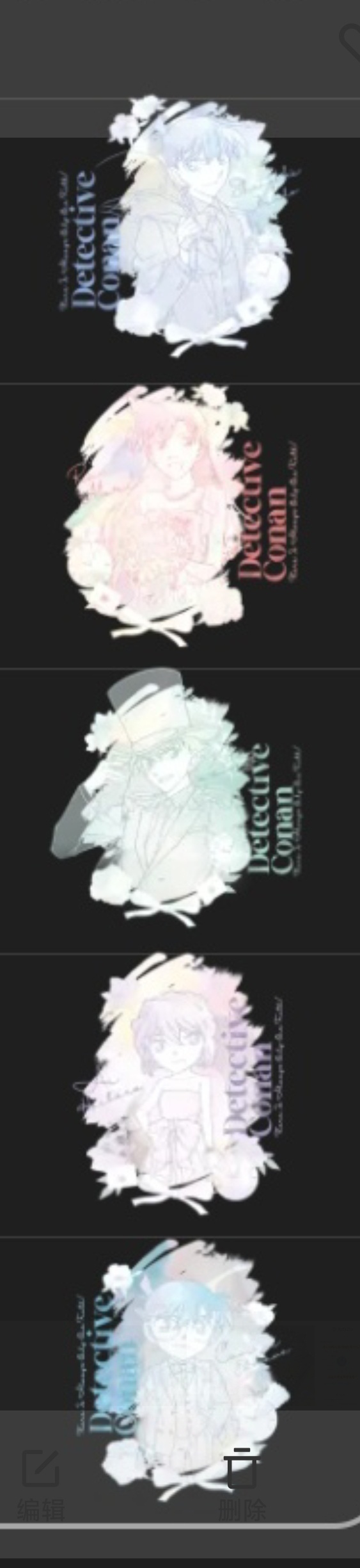 B站GBC收藏集太牛了，直接给角色分等级 NGA玩家社区