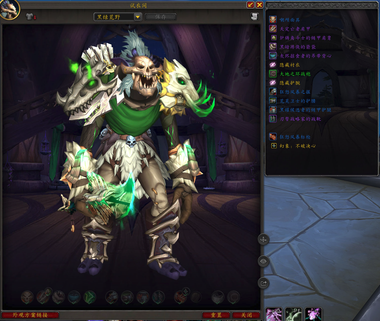 [生存][音效][幻化]打起来软趴趴？ ？ ？换成DOTA2音效，拯救你的生存猎打击感！ ！(傻瓜式教学版) NGA玩家社区