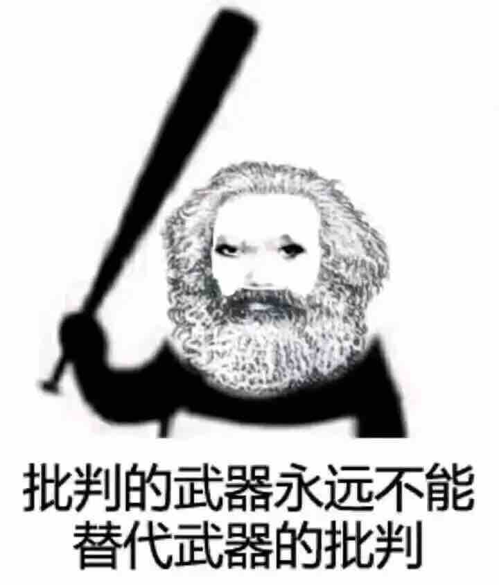 [慎入][百合破坏][福利]和soyo吵架离家出走的anno NGA玩家社区