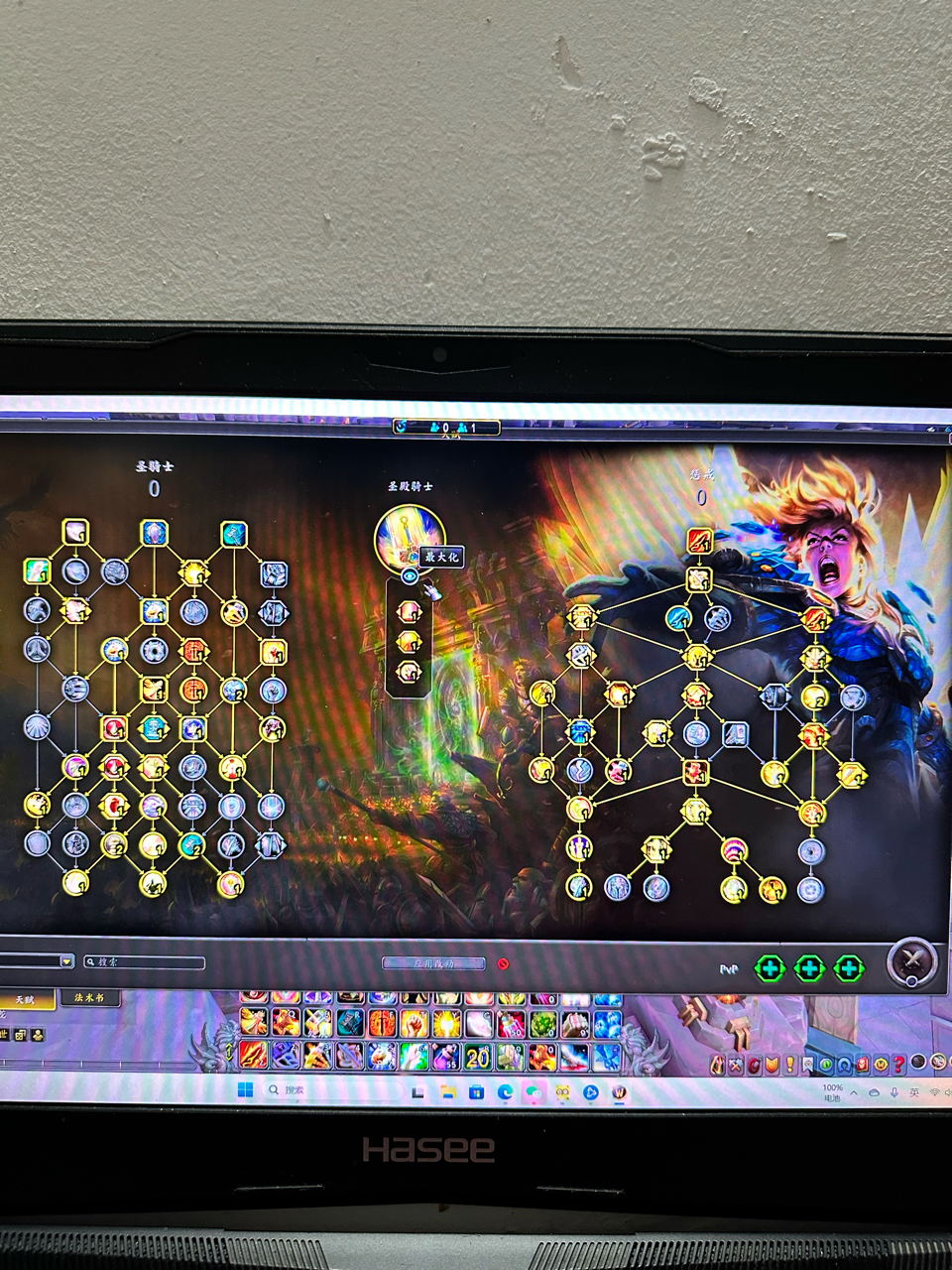 [PVE][杂谈][惩戒]关于惩戒的一些心得 单体篇 NGA玩家社区