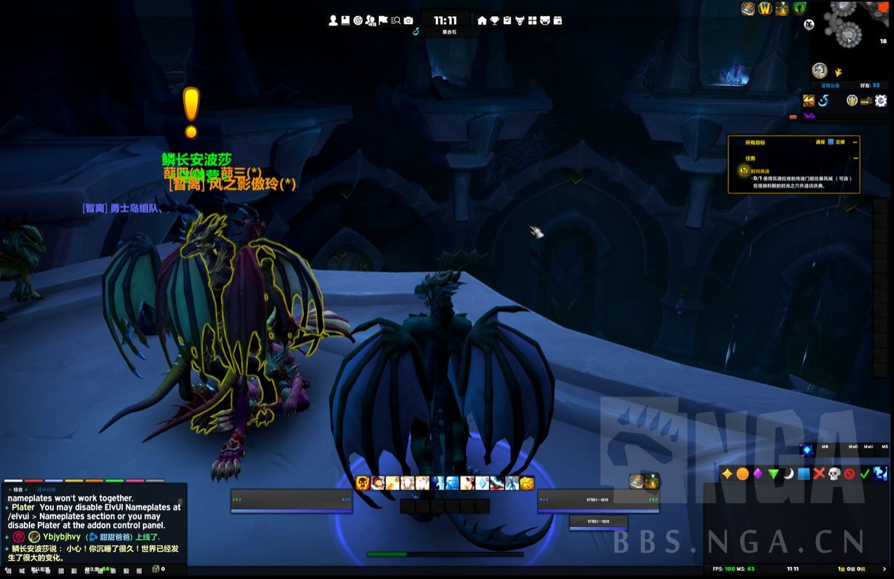 [界面分享] 怪化猫|ui NGA玩家社区