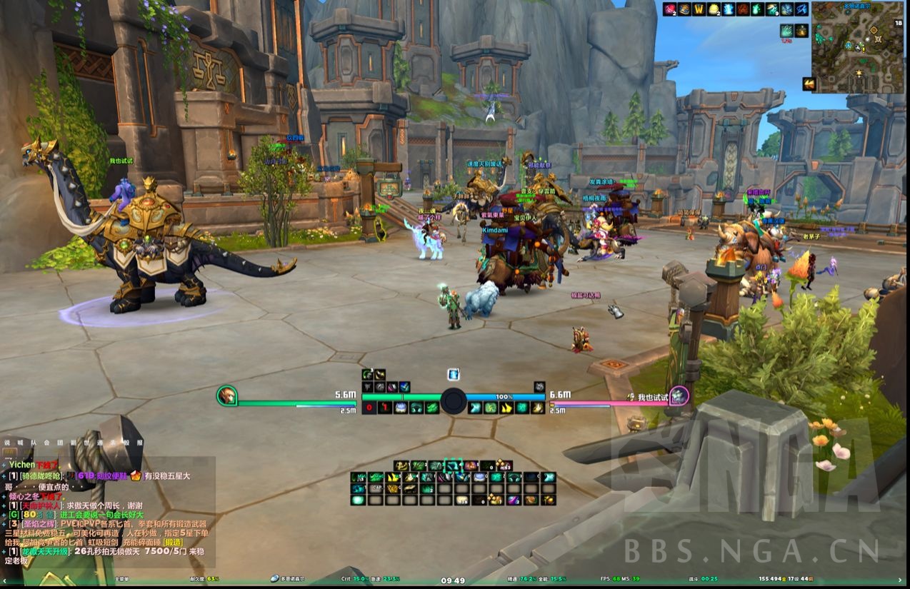 [界面分享] 怪化猫|ui NGA玩家社区