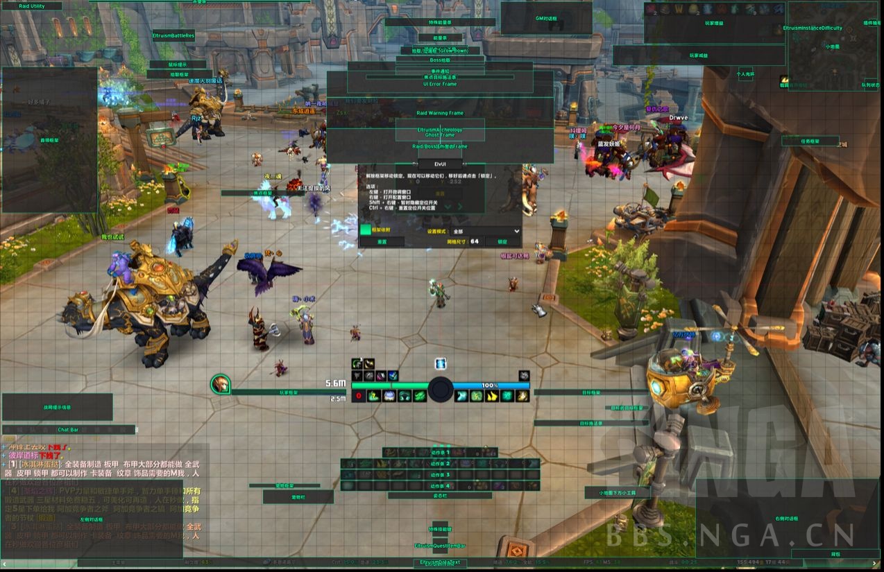 [界面分享] 怪化猫|ui NGA玩家社区