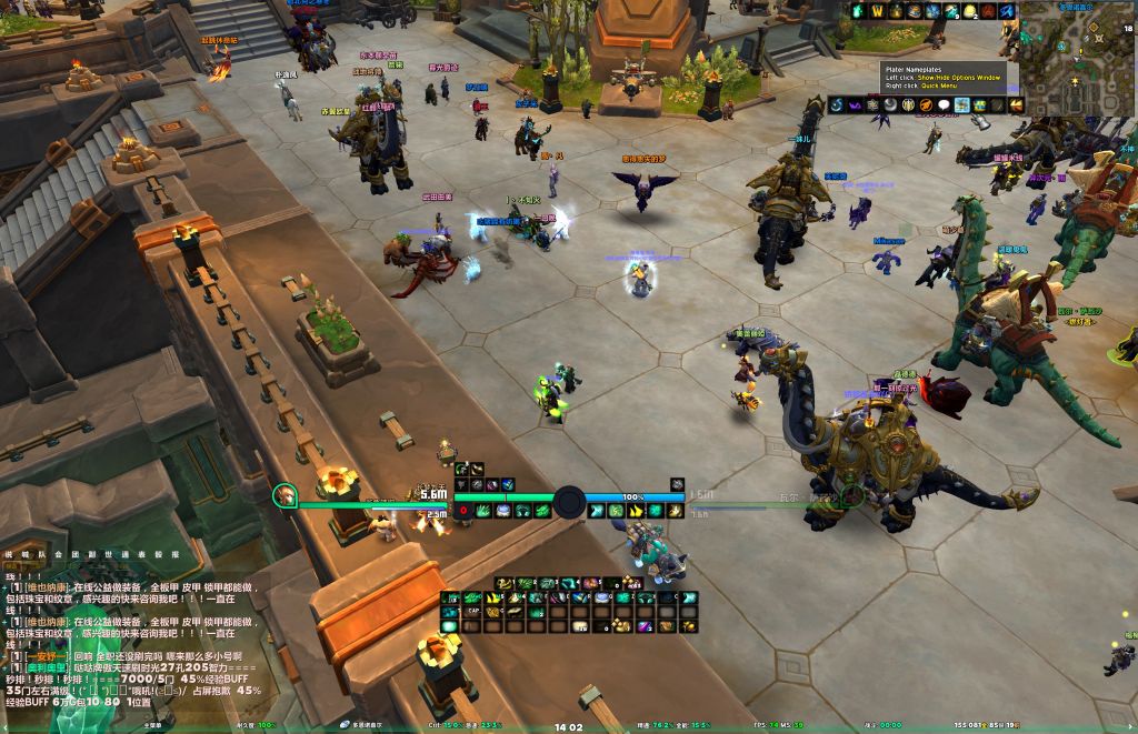 [界面分享] 怪化猫|ui NGA玩家社区