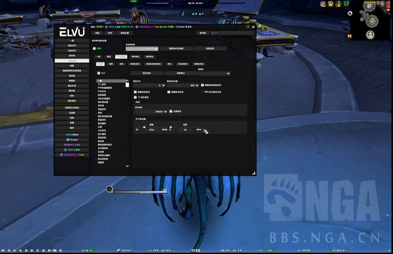 [界面分享] 怪化猫|ui NGA玩家社区