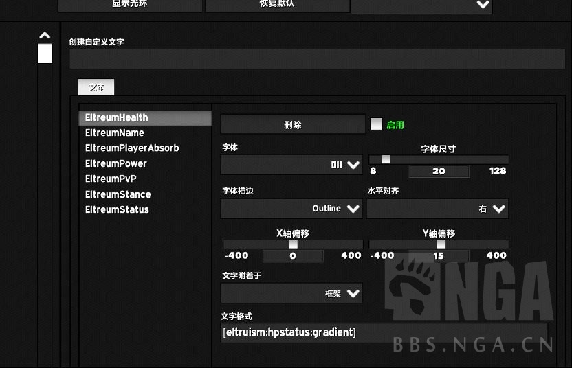[界面分享] 怪化猫|ui NGA玩家社区