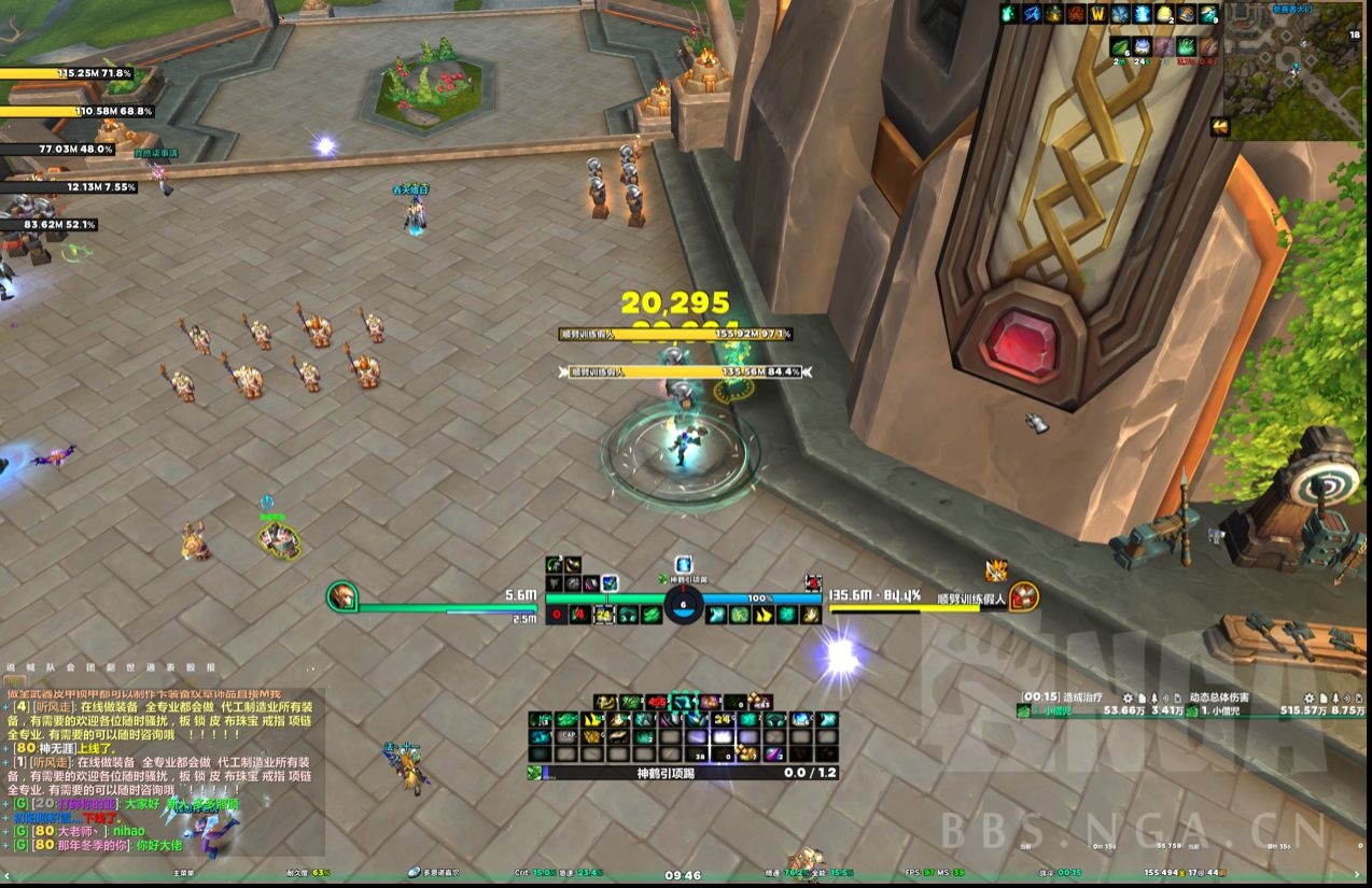 [界面分享] 怪化猫|ui NGA玩家社区