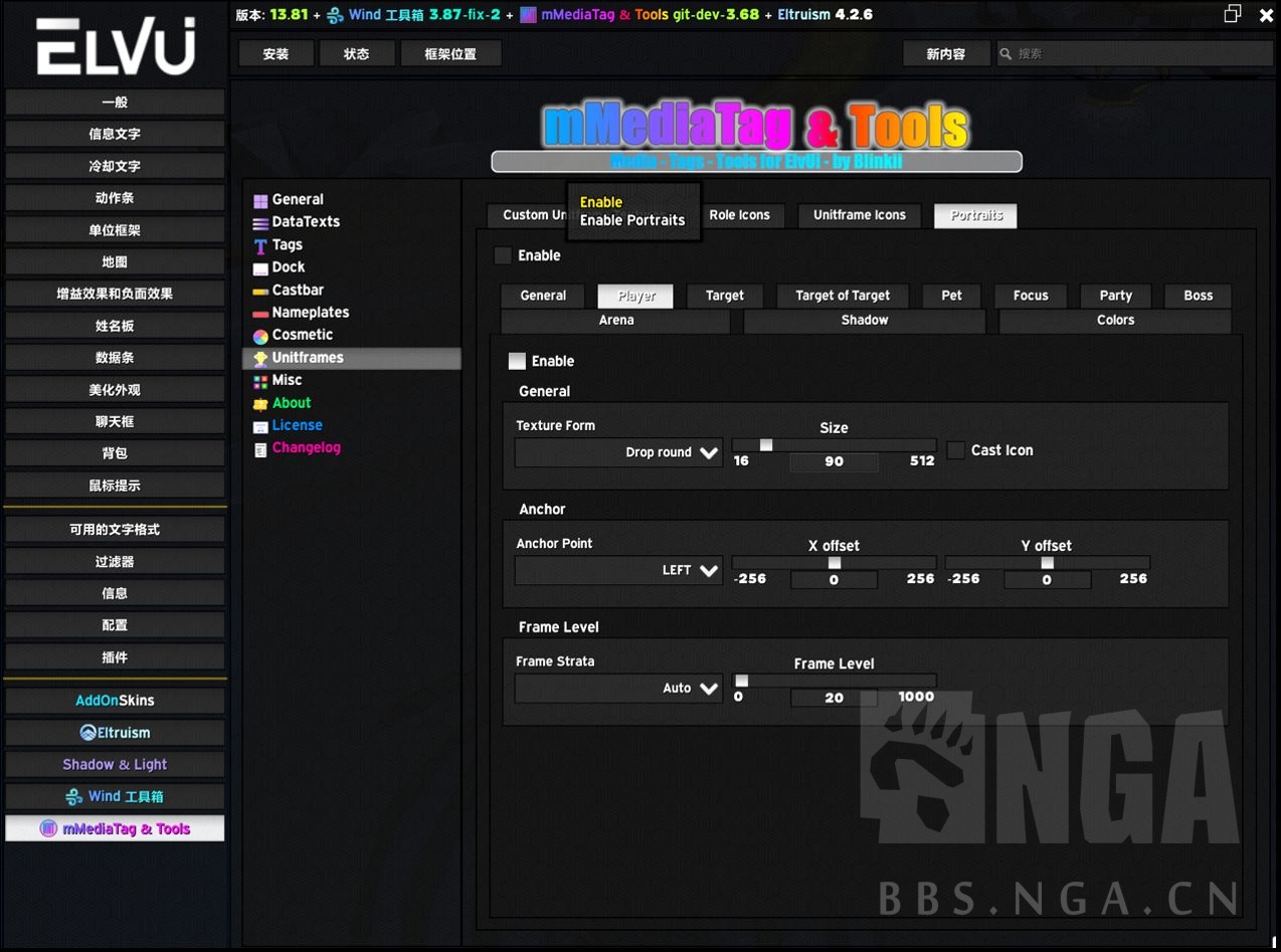 [界面分享] 怪化猫|ui NGA玩家社区