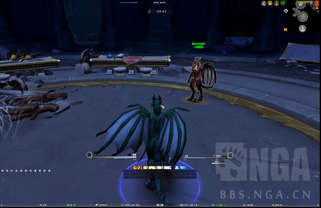 [界面分享] 怪化猫|ui NGA玩家社区