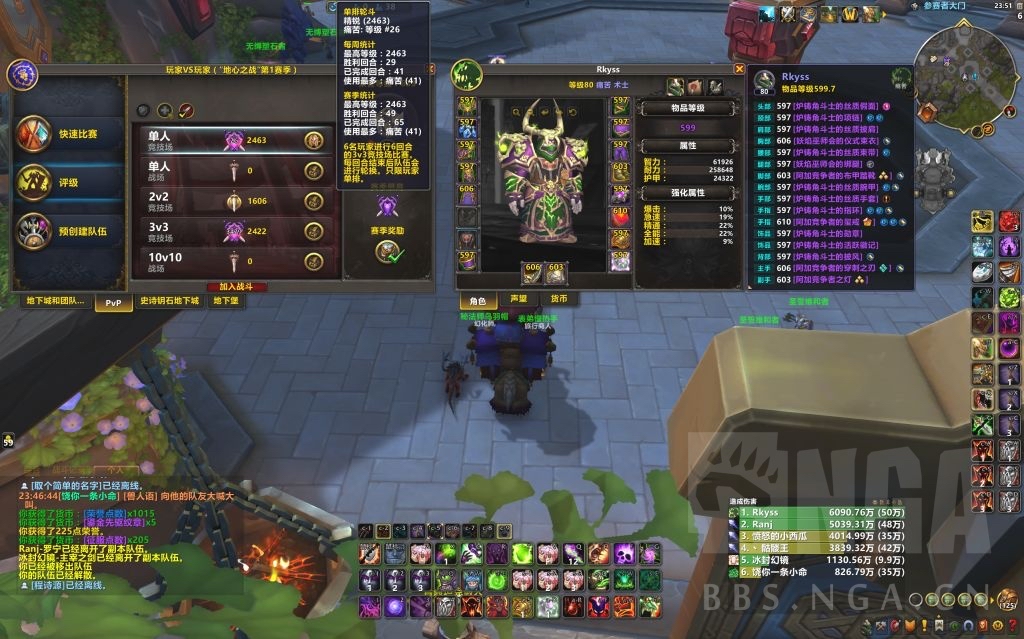 有没人10把左右单排上2100的? NGA玩家社区