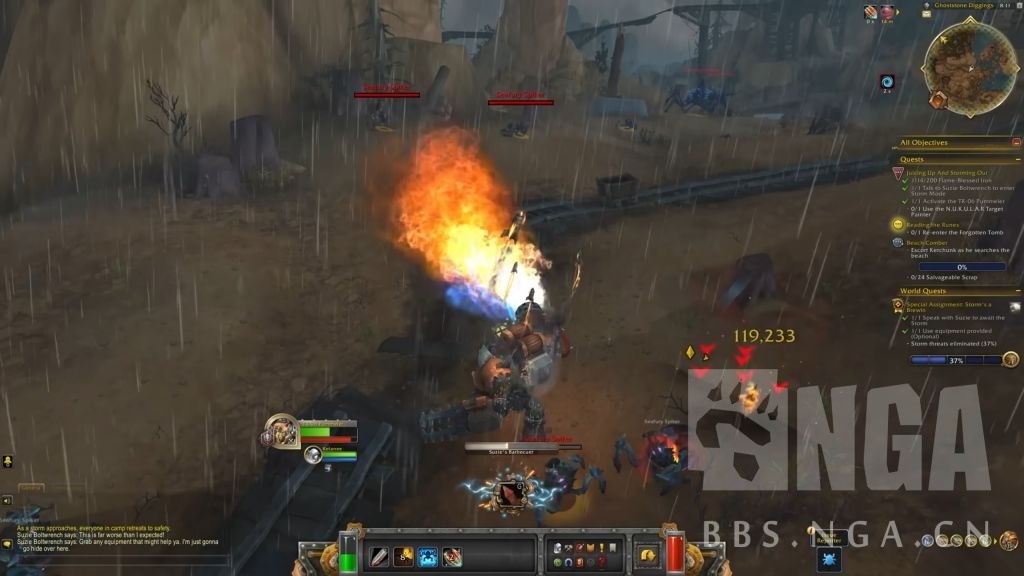 [PTR] 11.0.7 海妖岛隐藏坐骑 海妖之目获取流程(更新正式服版本) NGA玩家社区