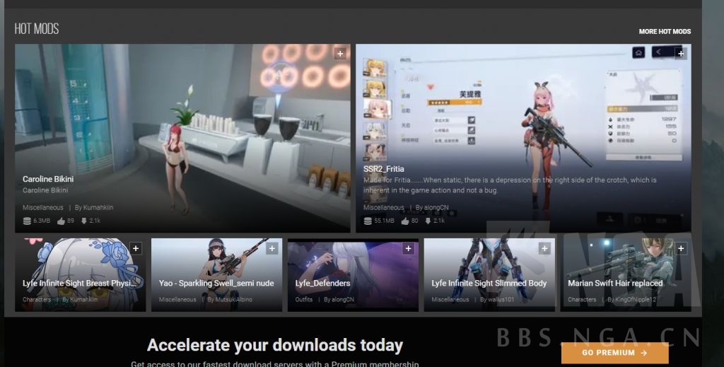 尘白禁区手机mod NGA玩家社区