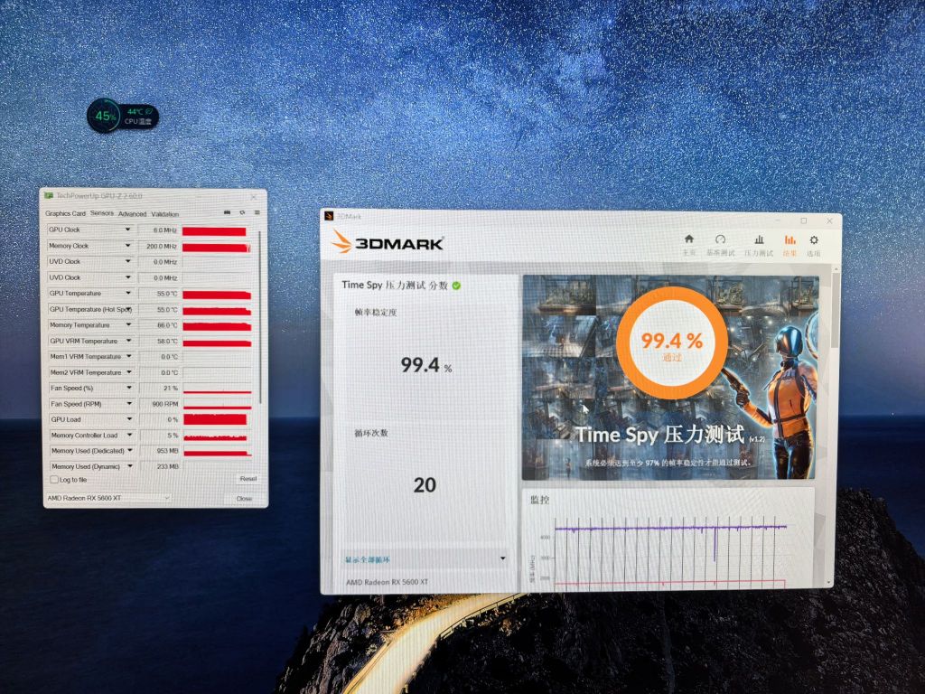 出一台5600+5600XT二奶机 武汉自提(已出) NGA玩家社区