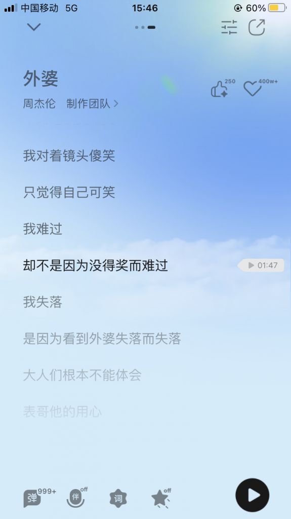 没想到冯骥这么看重tga NGA玩家社区