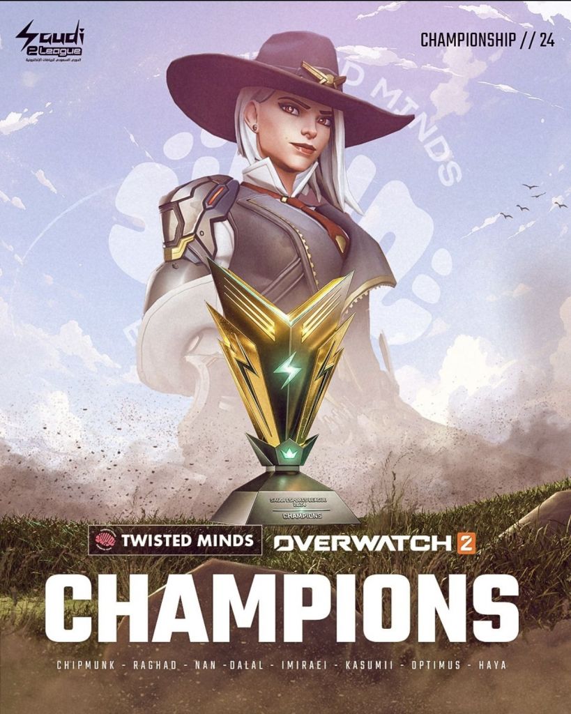 [新闻]女子沙特杯tm击败falcons夺冠 NGA玩家社区