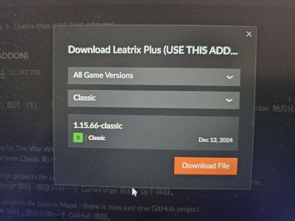 [周年纪念服] Leatrix-Plus 插件问题 NGA玩家社区
