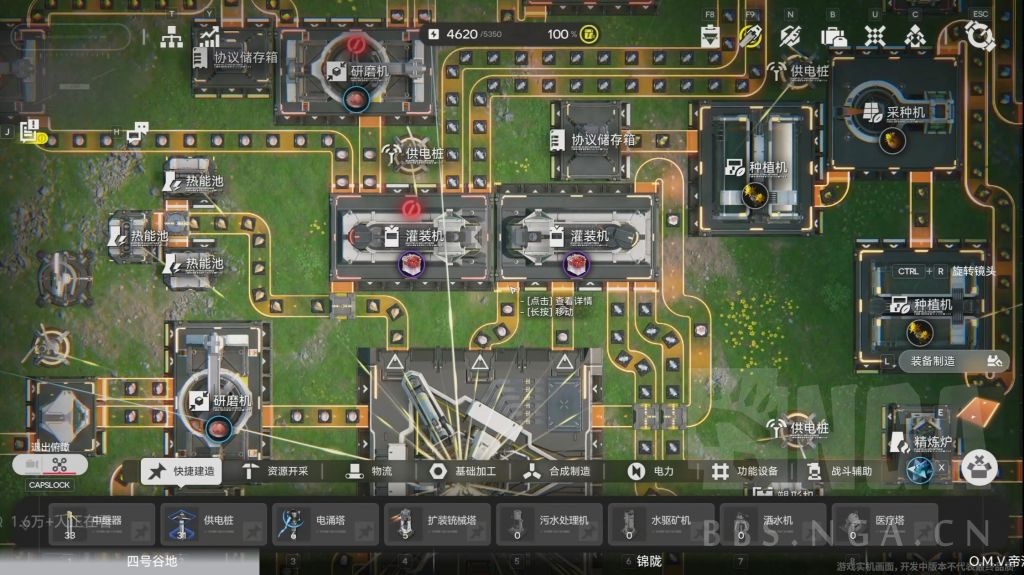 [闲谈交流氵] 看看一测到二测改了多少东西！(已修改排版) NGA玩家社区