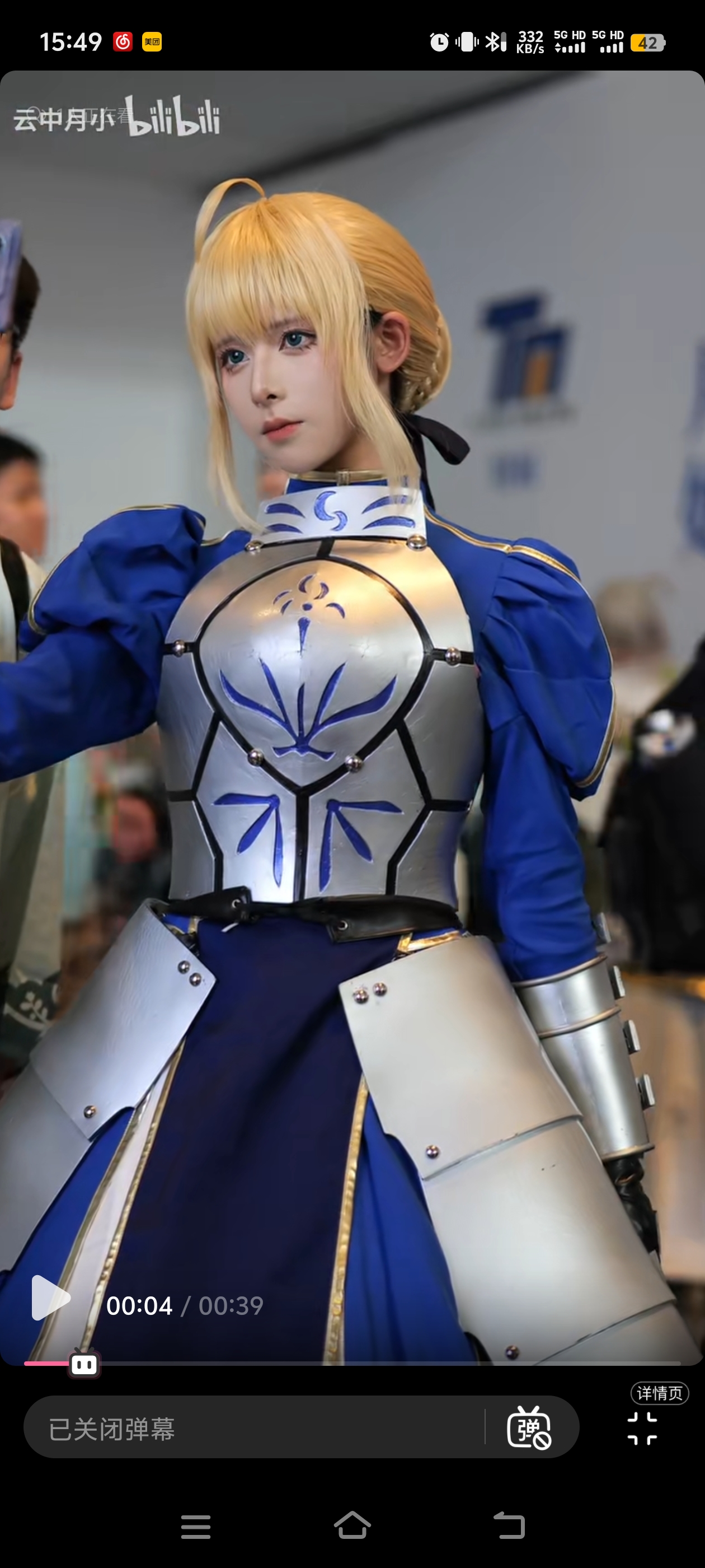 很多特型coser没有足够的热爱 NGA玩家社区