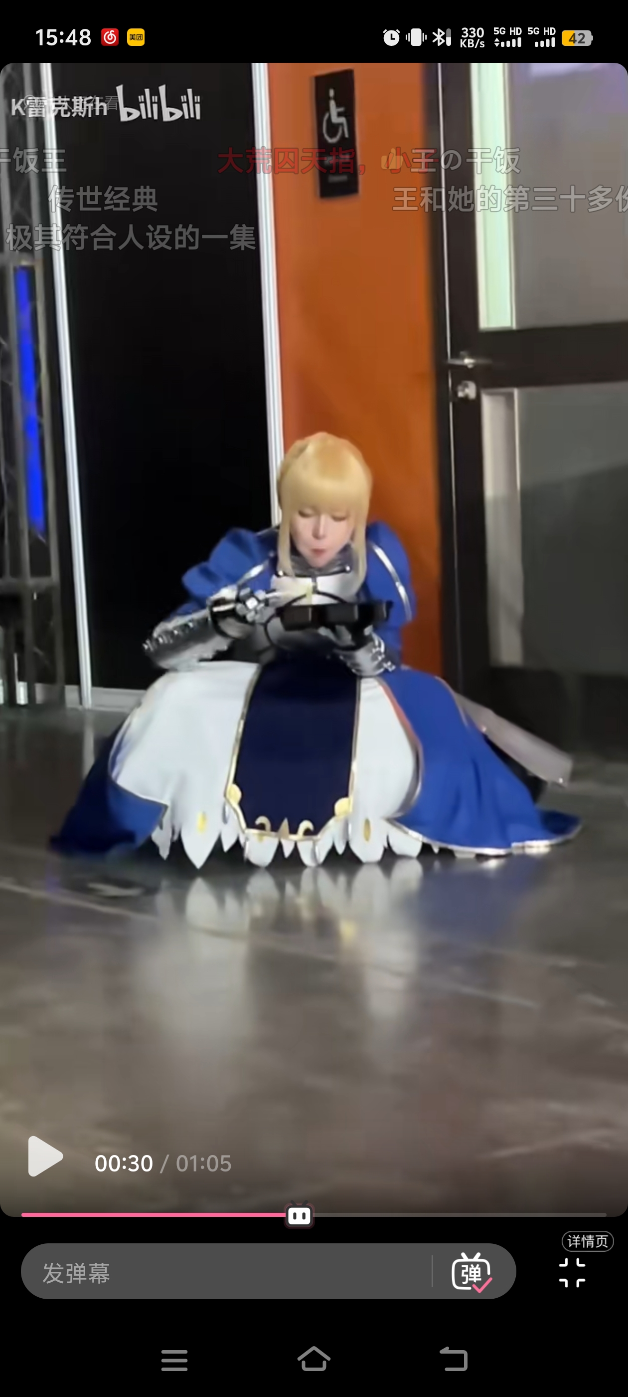 很多特型coser没有足够的热爱 NGA玩家社区