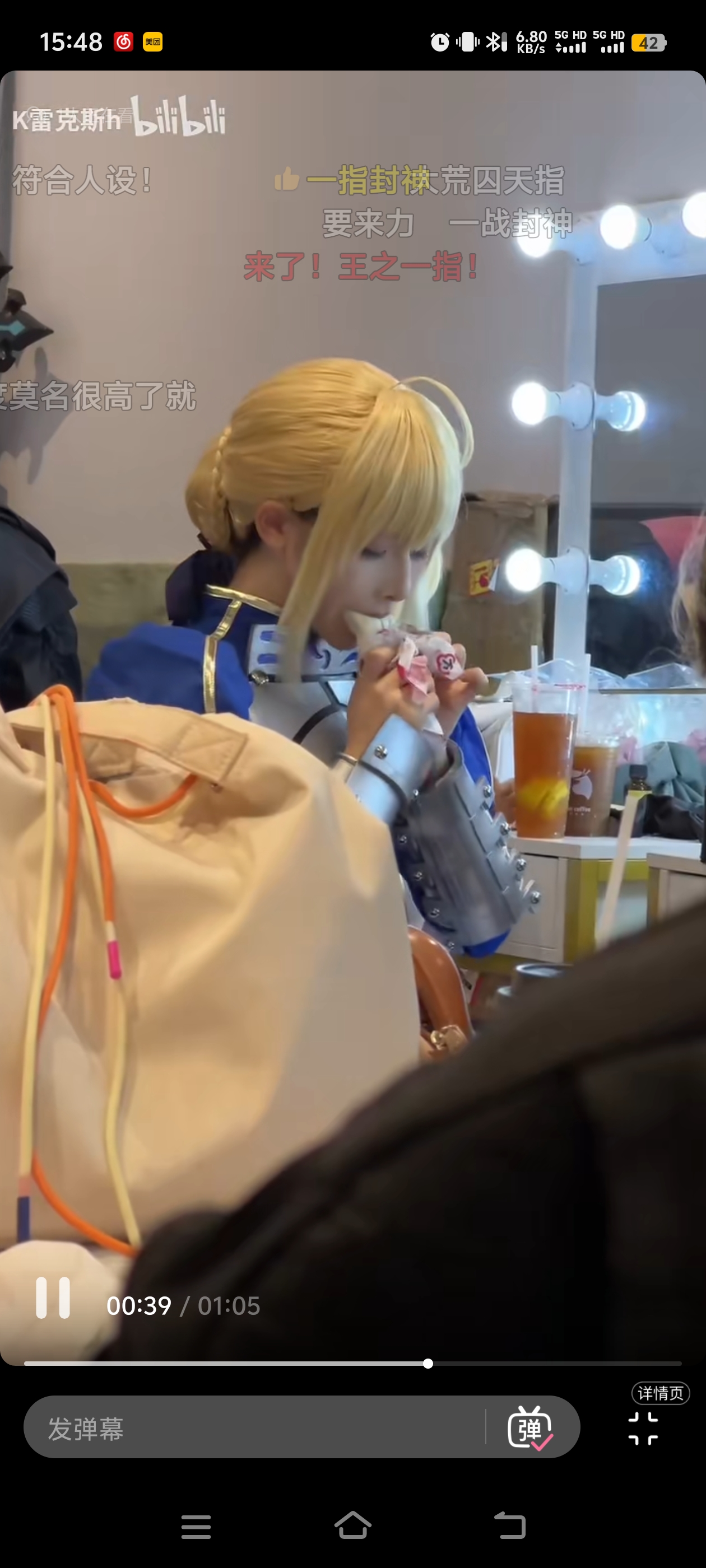 很多特型coser没有足够的热爱 NGA玩家社区