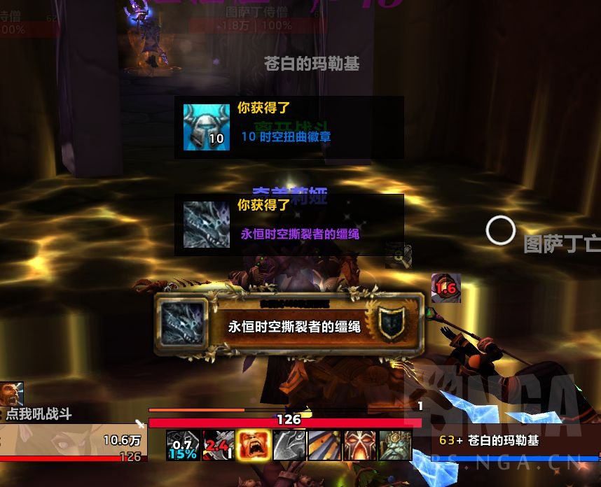 卧槽，一把stsm同时出了时空龙和DK马！！ NGA玩家社区