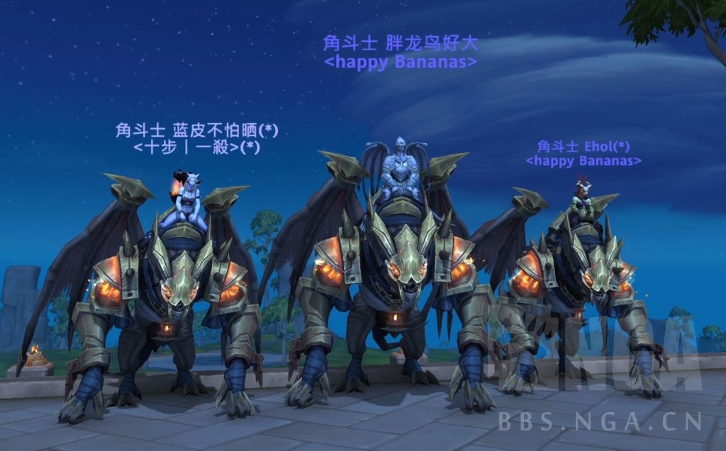 湮灭眼神拿龙+单排2400 NGA玩家社区