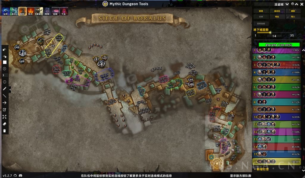 [鲜血Tank] 瓜：DKTS1大秘境心得分享(已完工)目前3447，冲击3500！ NGA玩家社区