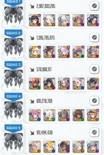 这期个突日服百三估计60e左右了 NGA玩家社区