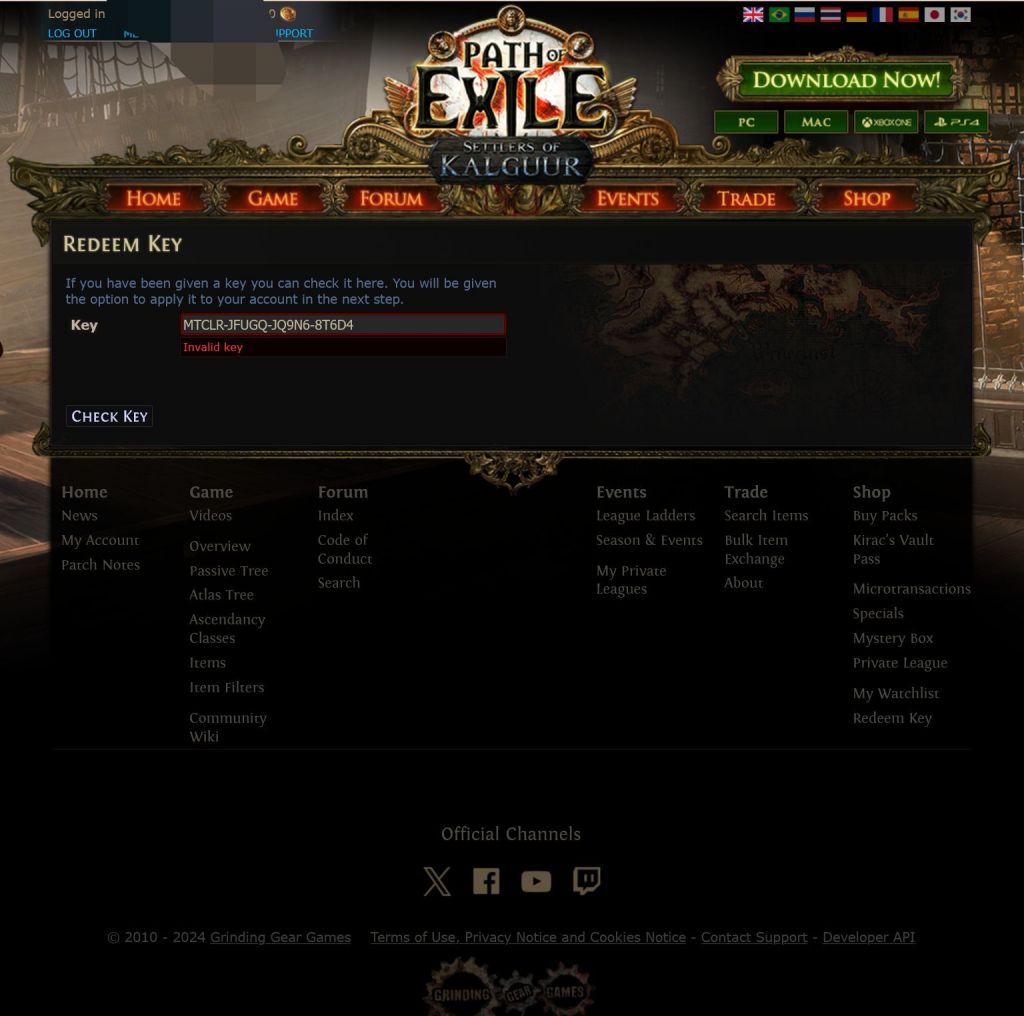 迅游年卡299送的测试资格被收回，官网认证无效CDKEY，申请退款需扣150 NGA玩家社区