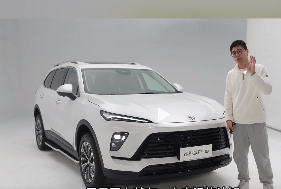 SUV如果自带个踏板，感觉是非常好的配置 NGA玩家社区